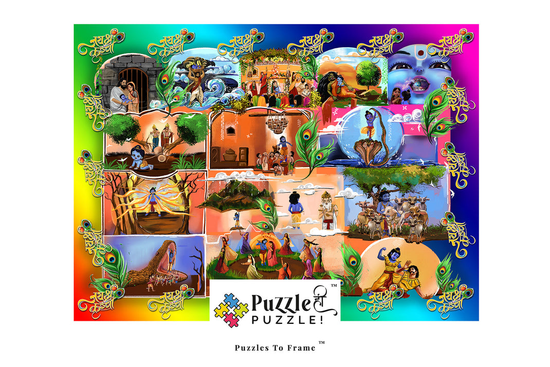 Premium Jigsaw Puzzles for Every Enthusiast | Craftsmanship Meets Art ...